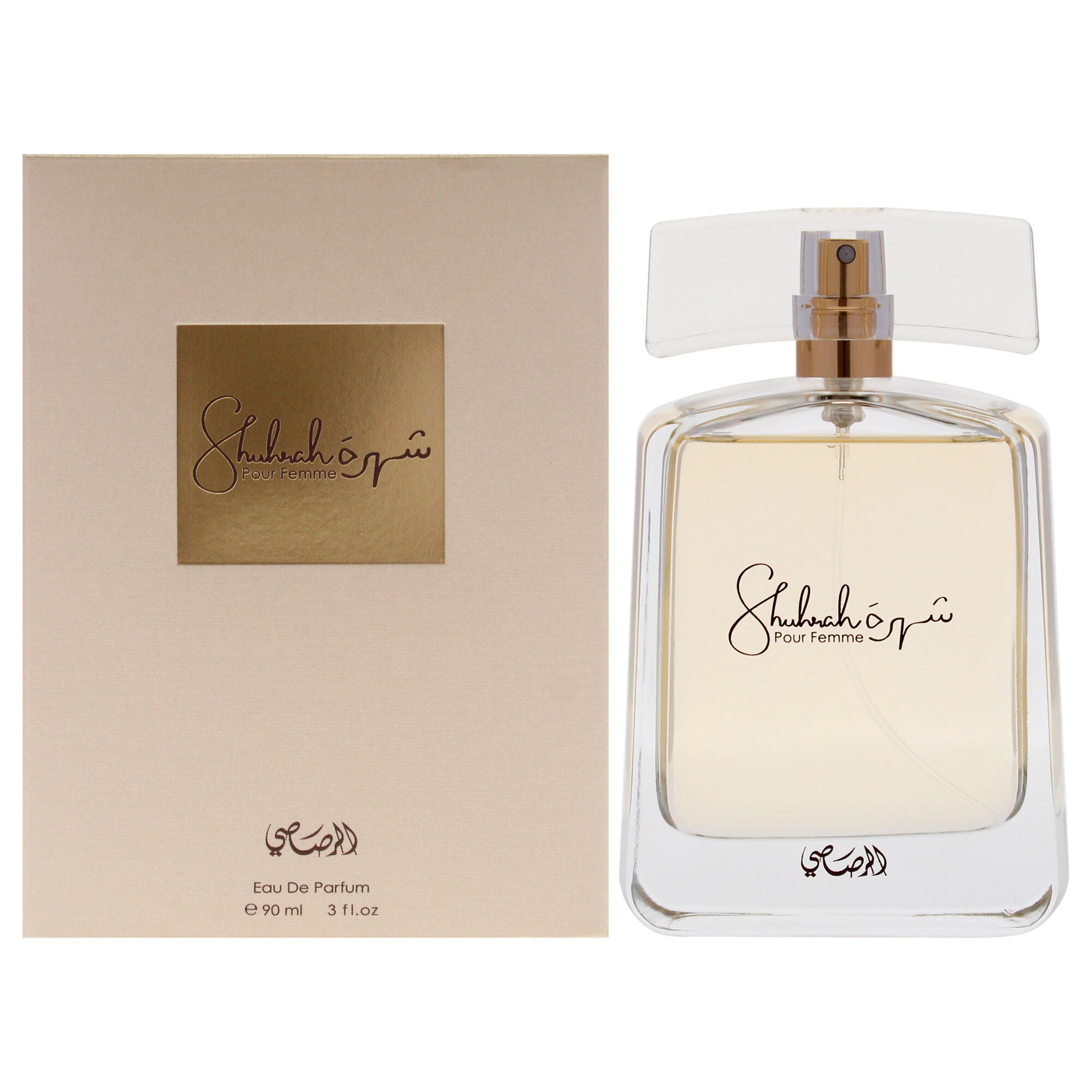 Shuhrah by Rasasi for Women - 3 oz EDP Spray | Catherines