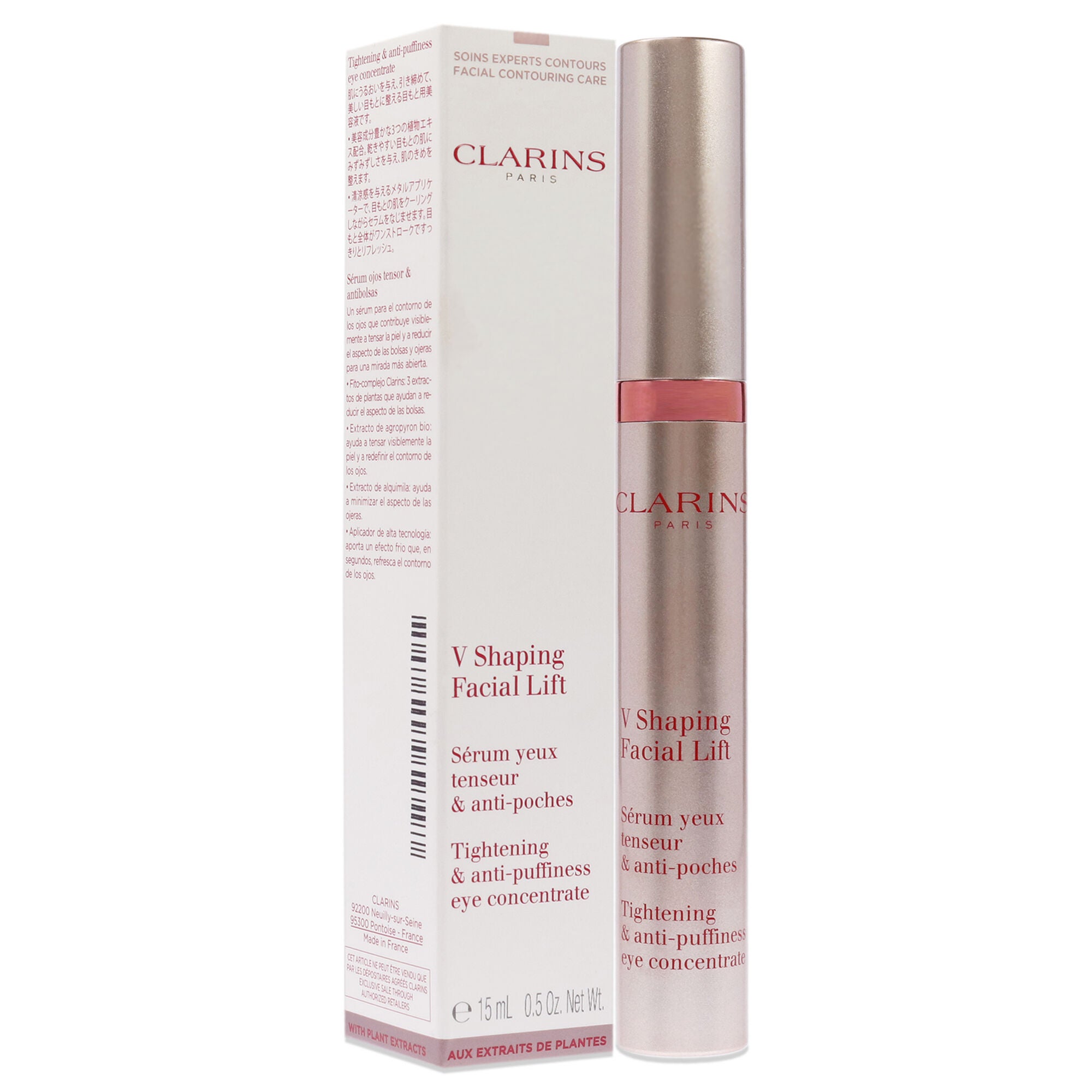 V Shaping Facial Lift Eye Concentrate by Clarins for Women - 0.5 oz ...